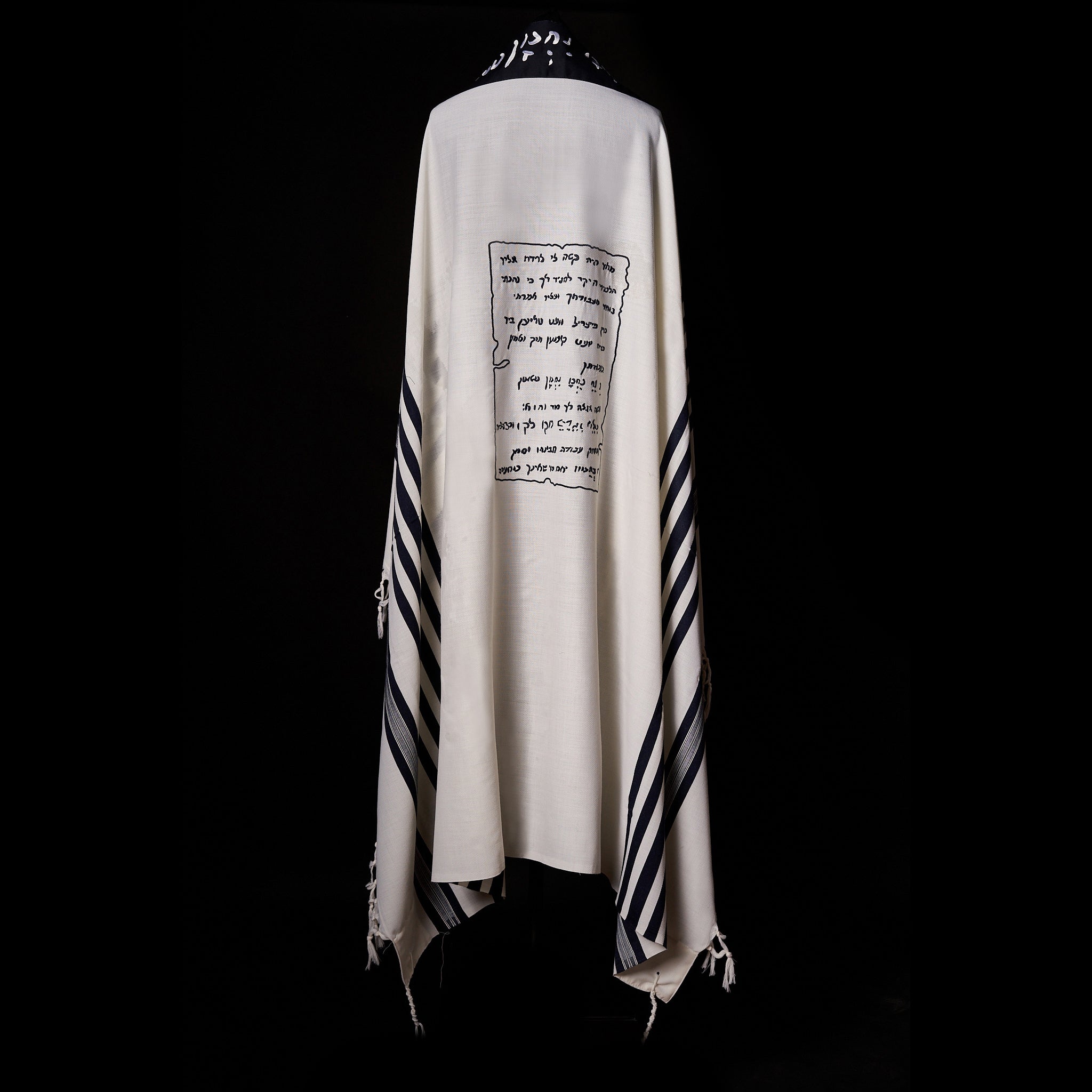Tallit Petek Talit Series – Kameart